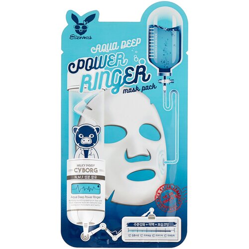 Elizavecca Увлажняющая тканевая маска Aqua Deep Power Ringer Mask Pack, 23 г, 23 мл
