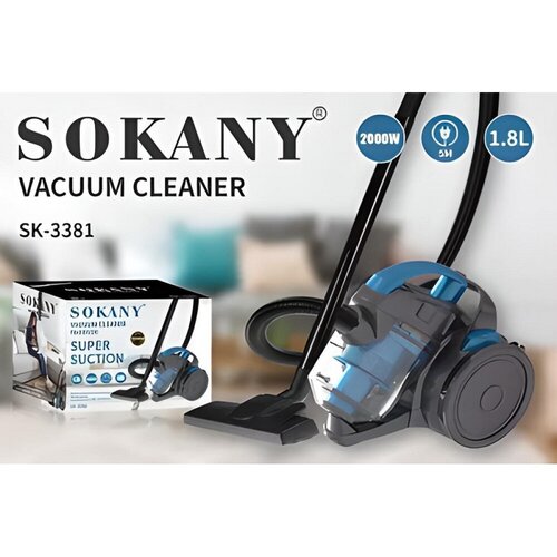 Пылесос SOKANY sk-3381/циклонная система фильтрации/vacuum cleaner/2000 Вт/1,8 л/серый-синий