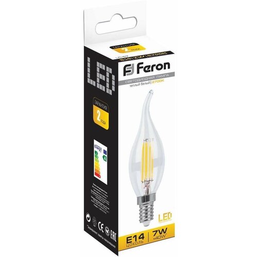 Лампа светодиодная LED 7вт Е14 теплый свеча на ветру FILAMENT | код. 25727 | FERON (3шт. в упак.)