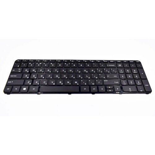 Клавиатура для HP Pavilion 15-b053sr ноутбука