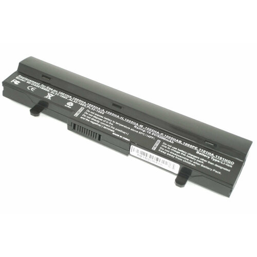 Аккумулятор для ноутбука ASUS 1005HA-H-BLK093X 5200 mah 10.8V