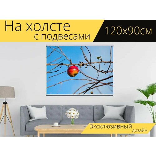 Картина на холсте "Яблоко, зима, дерево" с подвесами 120х90 см. для интерьера