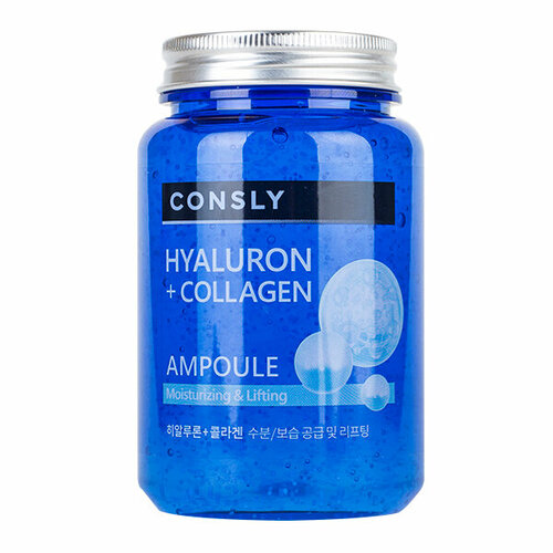 Сыворотка с гиалуроновой кислотой и коллагеном Consly Hyaluronic Acid & Collagen All-in-One Ampoule