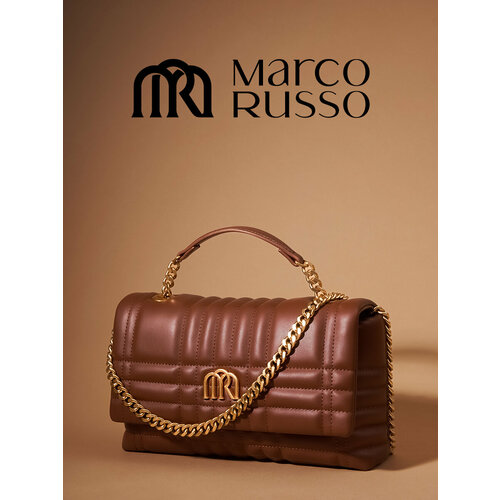 Сумка кросс-боди Marco Russo, коричневый