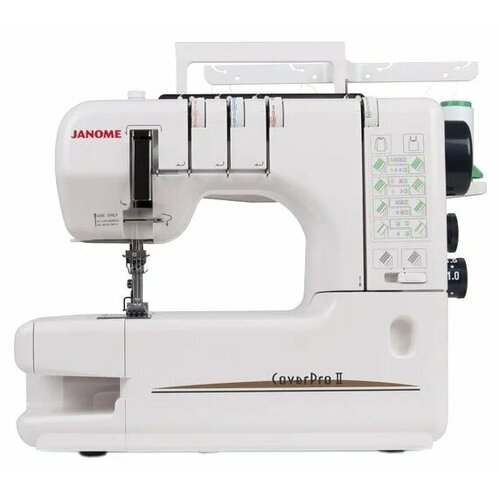 Распошивальная машина Janome Cover Pro 1000CP (Cover Pro II)