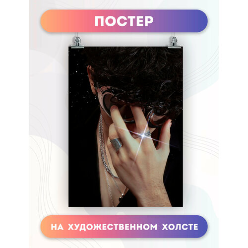 Постер на холсте - Амирчик Amirchik певец (2) 50х70 см