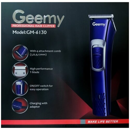 Geemy/Машинка для стрижки волос/Для мужчин/Универсиальная