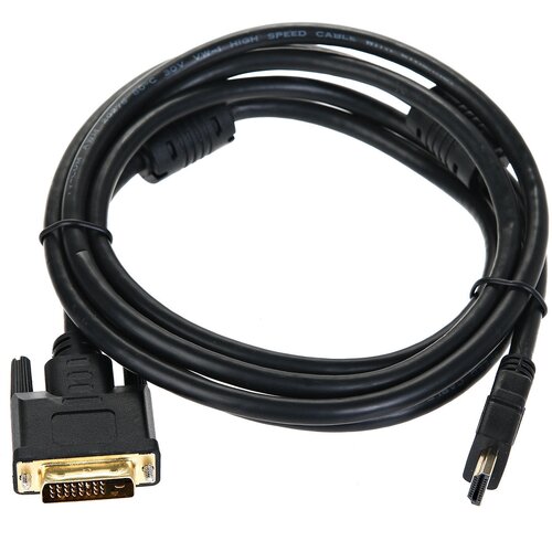 Кабель HDMI to DVI-D (19M -25M) 2м, TV-COM, 2 фильтра