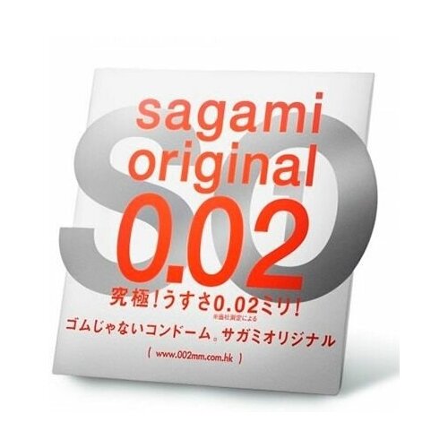 Ультратонкий презерватив Sagami Original 0.02 - 1 шт.