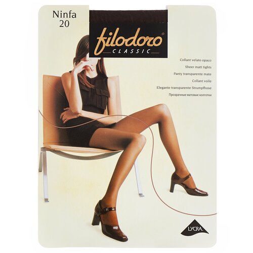 Колготки  Filodoro Classic Ninfa, 20 den, размер 2, черный, серый