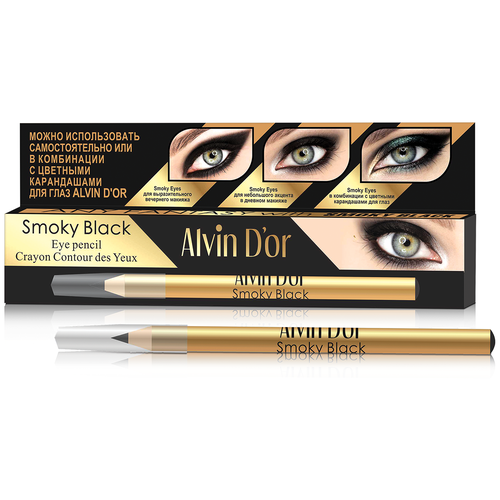 Alvin D'or Карандаш для глаз Smoky Black P-18, оттенок black