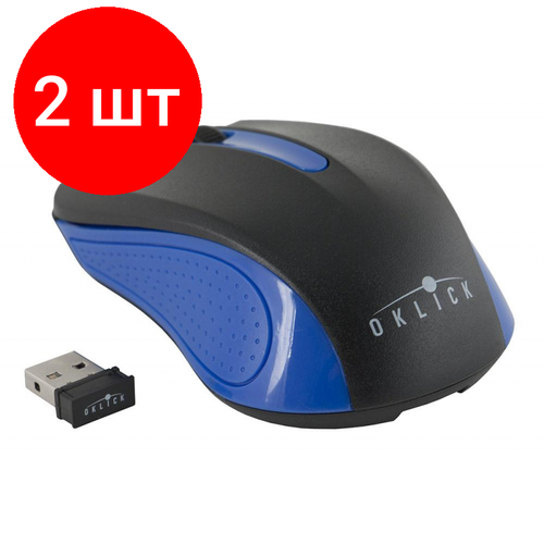 Комплект 2 штук, Мышь компьютерная Oklick 485MW черный/синий опт (1200dpi) беспр USB (2but)