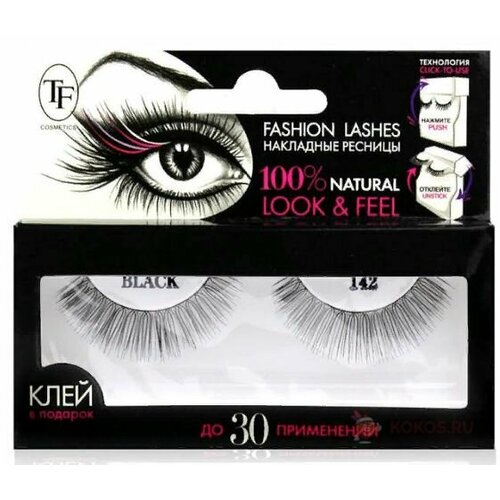 TF cosmetics Накладные ресницы Fashion Lashes, 142 черные