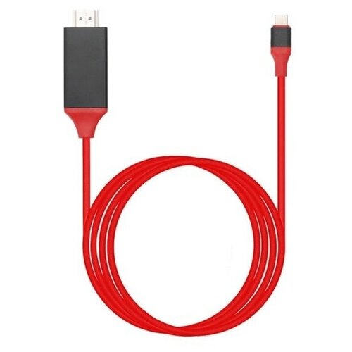 Кабель-переходник HDTV USB Type-C на HDMI (Красный)