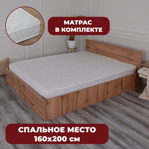 Двуспальная кровать Парма с матрасом Лайт, 160х200 см