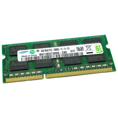 Оперативная память Samsung Basic 4 ГБ DDR3 1600 МГц SODIMM CL11 M471B5273DH0-CK0