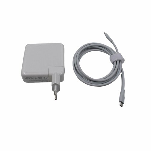 Зарядное устройство для MacBook Pro 15 2016 блок питания зарядка адаптер для ноутбука