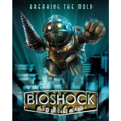 Плакат, постер на бумаге BioShock. Размер 30 х 42 см