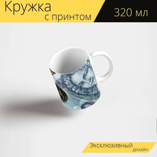 Кружка с рисунком, принтом "Денежная купюра, законопроект, бизнес" 320 мл.