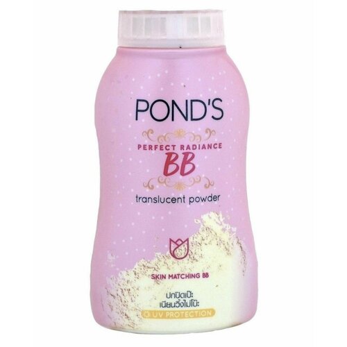 Pond's Рассыпчатая прозрачная BB пудра для лица Perfect Radiance translucent Powder с эффектом здорового сияния и защитой от солнца, 50 гр.