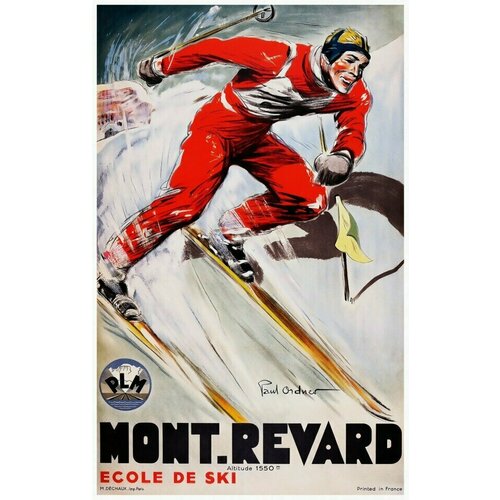 Плакат, постер на холсте Skiing-Mont Reward/Горные лыжи-Монт Ревард. Размер 42 на 60 см
