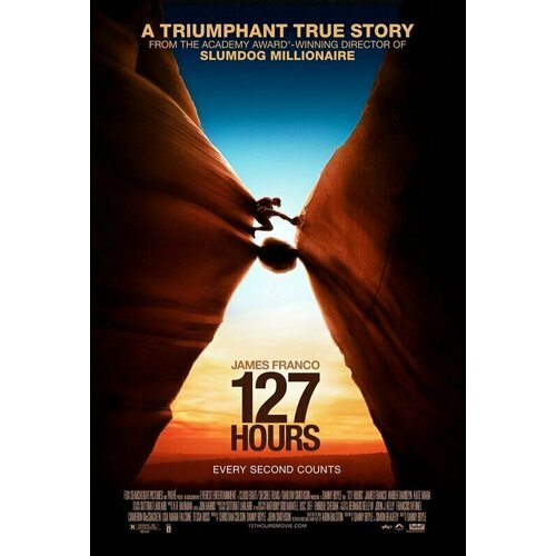 Плакат, постер на бумаге 127 часов (127 Hours), Дэнни Бойл. Размер 21 х 30 см