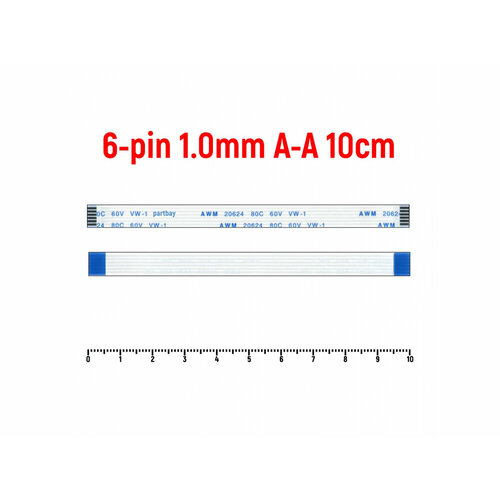 Шлейф тачпада для ноутбука Acer Aspire 5241 5516 5517 5532 5541 5732 5734 FFC 6-pin Шаг 1.0mm Длина 10cm Прямой A-A AWM 20624 80C 60V VW-1