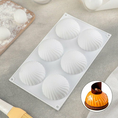 Форма для муссовых десертов и выпечки KONFINETTA «Купол», 30×17,5×4 см, 6 ячеек (d=7,5 см), цвет белый (комплект из 3 шт)