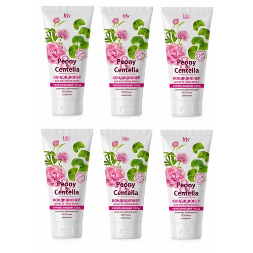 Iris cosmetic Кондиционер для волос Peony & Centella, укрепляющий, 180 мл, 6 уп