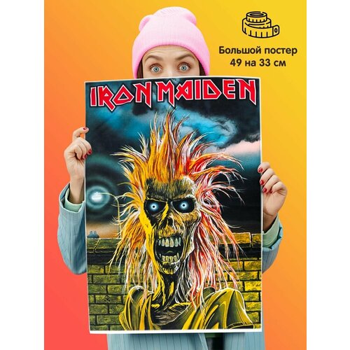 Постер плакат Iron Maiden Железная дева