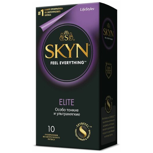 Презервативы SKYN Elite, 10 шт.