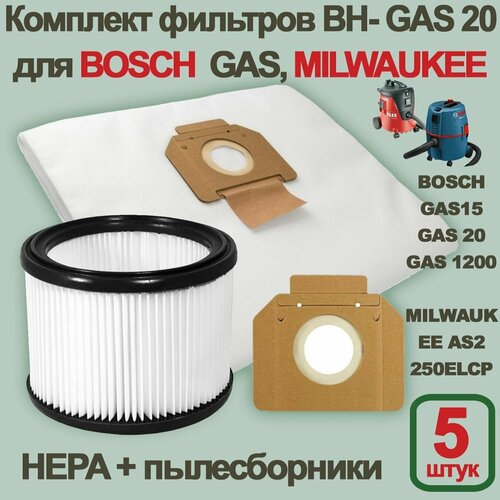 Набор BH-GAS20 (5 мешков + HEPA-фильтр) для пылесоса BOSCH GAS15, GAS20, GAS1200, MILWAUKEE AS2 250ELCP