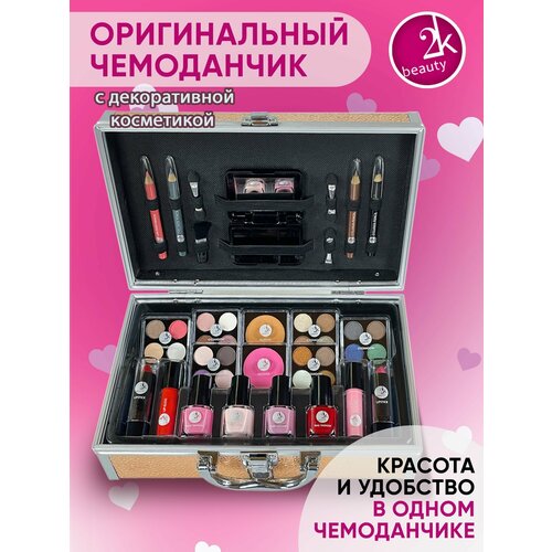 Бьюти бокс 2K Beauty / палетка для макияжа, тени для век, блеск для губ, помада, румяна, лак для ногтей / Косметический набор №27 (Prague)