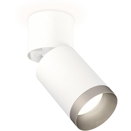 Накладной светильник Ambrella Techno XM6312043, GU5.3, кол-во ламп:1шт, Белый