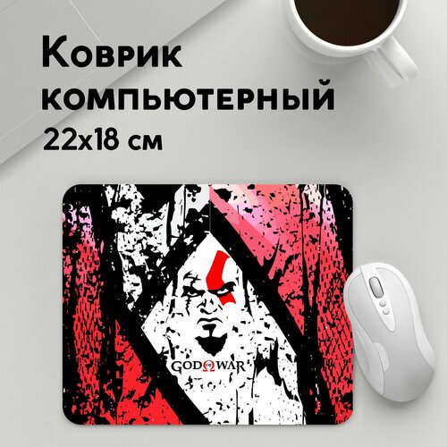 Коврик для мышки прямоугольный 220x180x3мм / God of war / Геймерам / God of War Cratos Бог войны