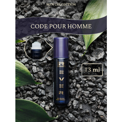 G086/Rever Parfum/Collection for men/CODE POUR HOMME/13 мл