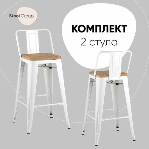 Комплект стульев STOOL GROUP Tolix Wood, металл, 2 шт., цвет: белый/светлое дерево