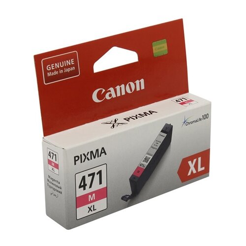 Картридж Canon CLI-471M XL (0348C001), 645 стр, пурпурный