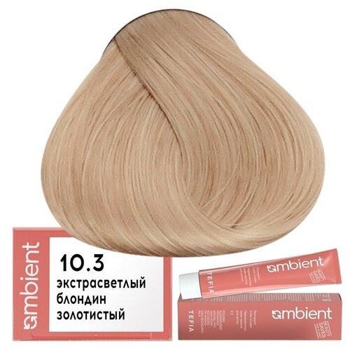 Tefia Ambient Крем-краска для волос AMBIENT 10.3, Tefia, Объем 60 мл