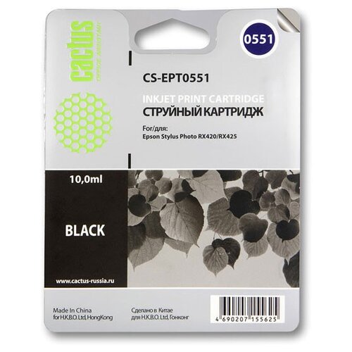 Картридж cactus CS-EPT0551, 300 стр, черный