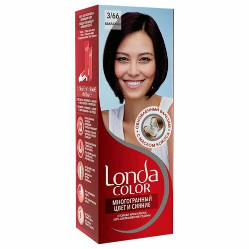 Londa color 3/66 Баклажан краска для волос 3