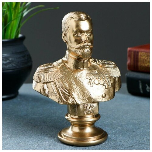 Подарки Бюст Николая II из гипса (14 см)