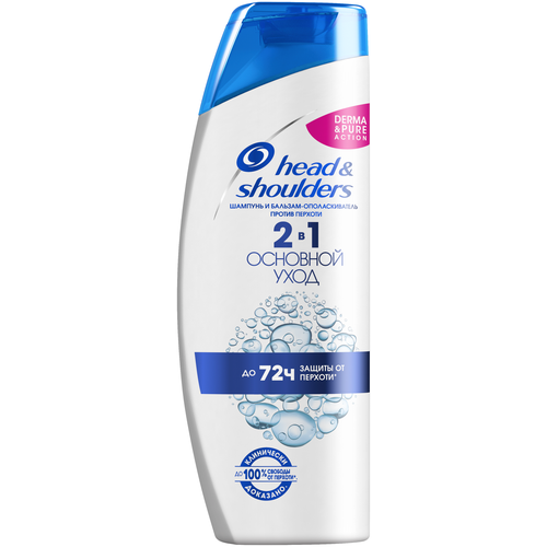 HEAD&SHOULDERS Шампунь 400мл 2в1 основной уход