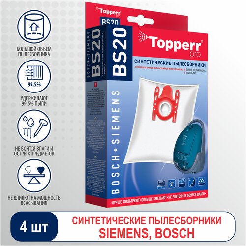 Topperr Набор пылесборников PRO BS20, белый, 15 шт.