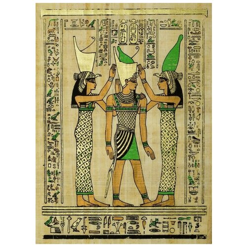 Постер на холсте Египетский папирус (Egyptian papyrus) №1 50см. x 68см.