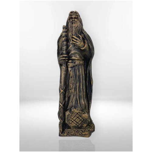 Фигурка статуэтка из гипса славянский Бог Белобог