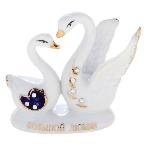 Cувенир керамика "Два лебедя - Большой любви" 7,5х7х4,5 см 566232