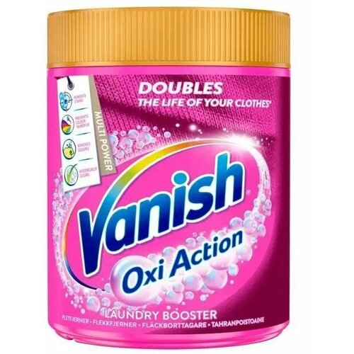 Vanish Oxi Action пятновыводитель для цветного белья 470 гр (из Финляндии)