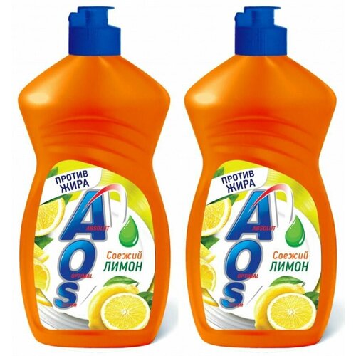 AOS Средство для мытья посуды "Лимон", 2 шт по 450 мл