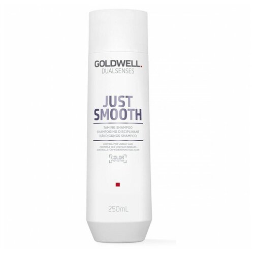 Goldwell шампунь Dualsenses Just Smooth, 250 мл